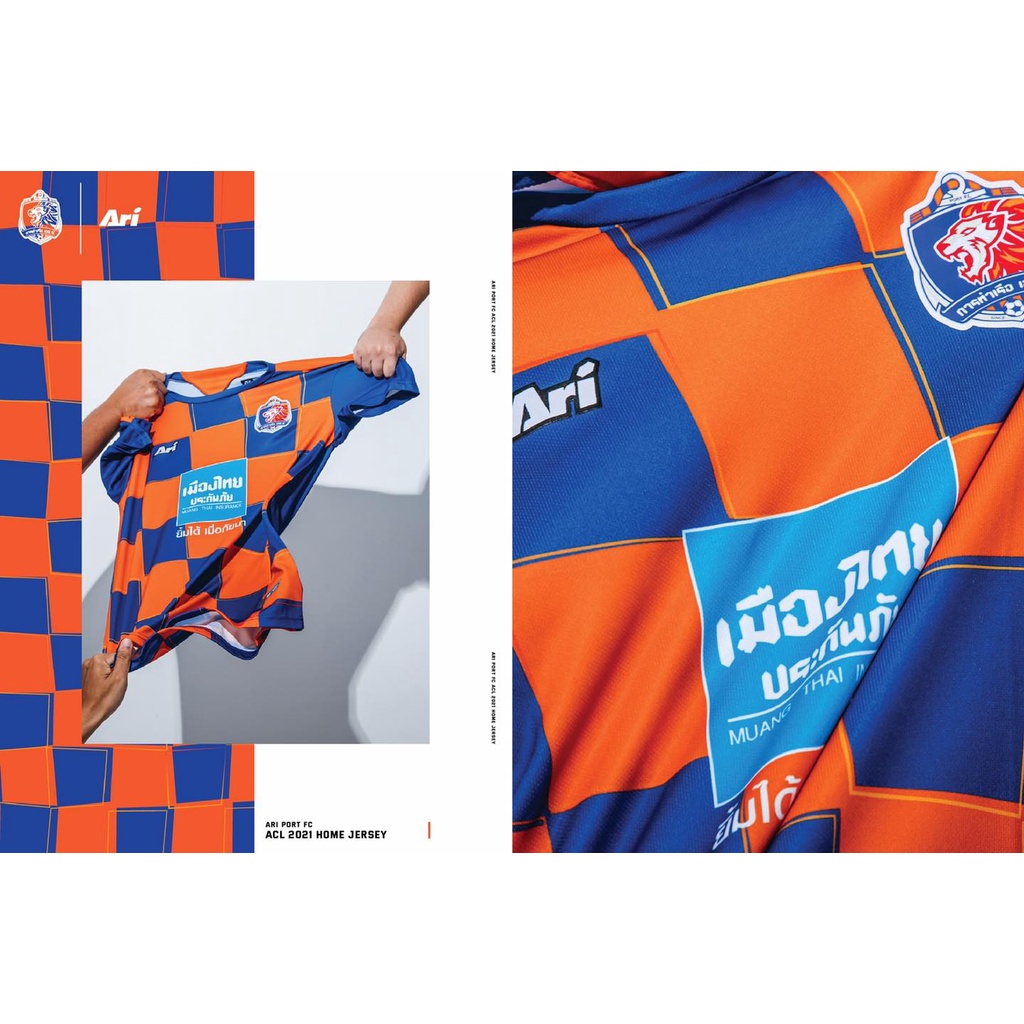เสื้อฟุตบอล การท่าเรือ เอฟซี ชุดแข่ง ACL 2021 มีครบ 4 สี (ใหม่ป้ายห้อยทุกตัว) | Shopee Thailand