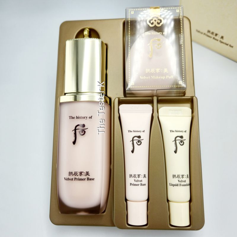 #พร้อมส่ง /Exp.11/5/25 #The History of Whoo Velvet primer base set ...