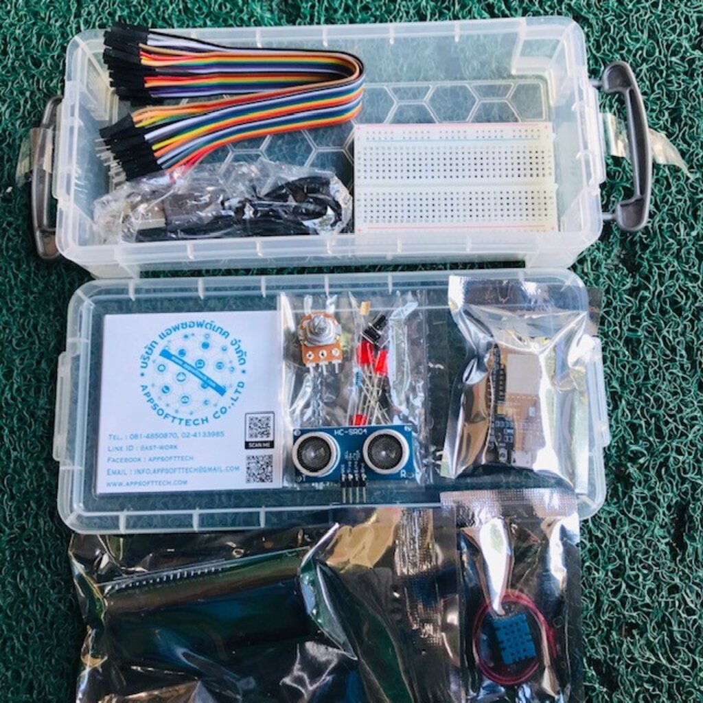 AppSoftTech ชุดเริ่มต้นเรียนรู้ IoT ESP8266 Starter Kit | Shopee Thailand