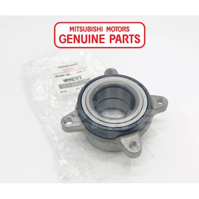 แท้ศูนย์ ลูกปืนล้อหน้า Mitsubishi Triton 4X4, Pajero Sport ปี06-14 ...