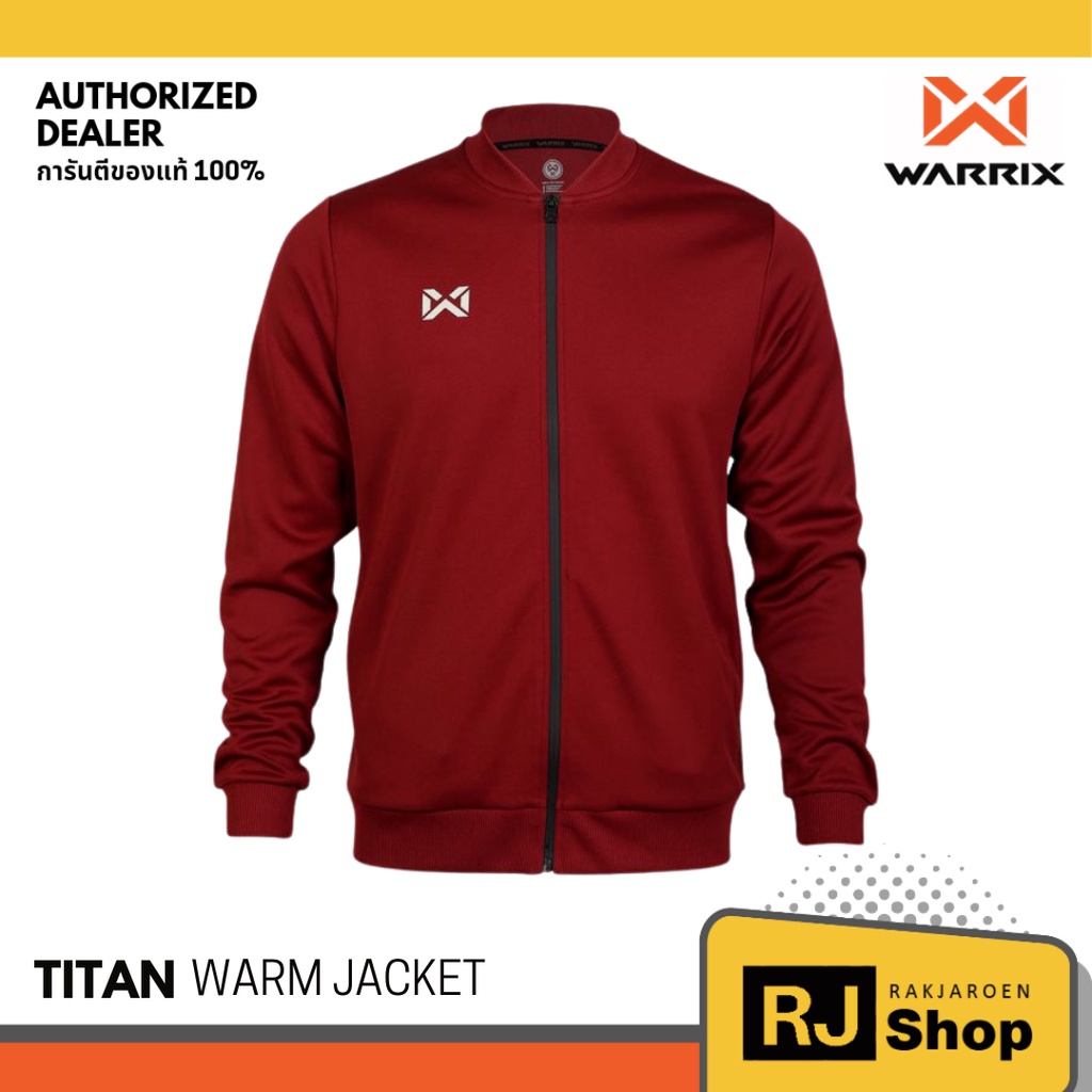 เสื้อแจ็คเก็ต WARRIX รุ่น TITAN WARM JACKET (WA-212WRACL30) | Shopee Thailand