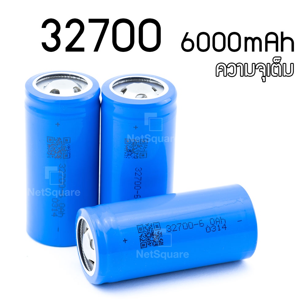 Battery 32700 แบตเตอรี่ ถ่านชาร์จ 6000mAh LiFePO4 ความจุเต็ม 3.2v แบตลิเธียมฟอสเฟต | Shopee Thailand