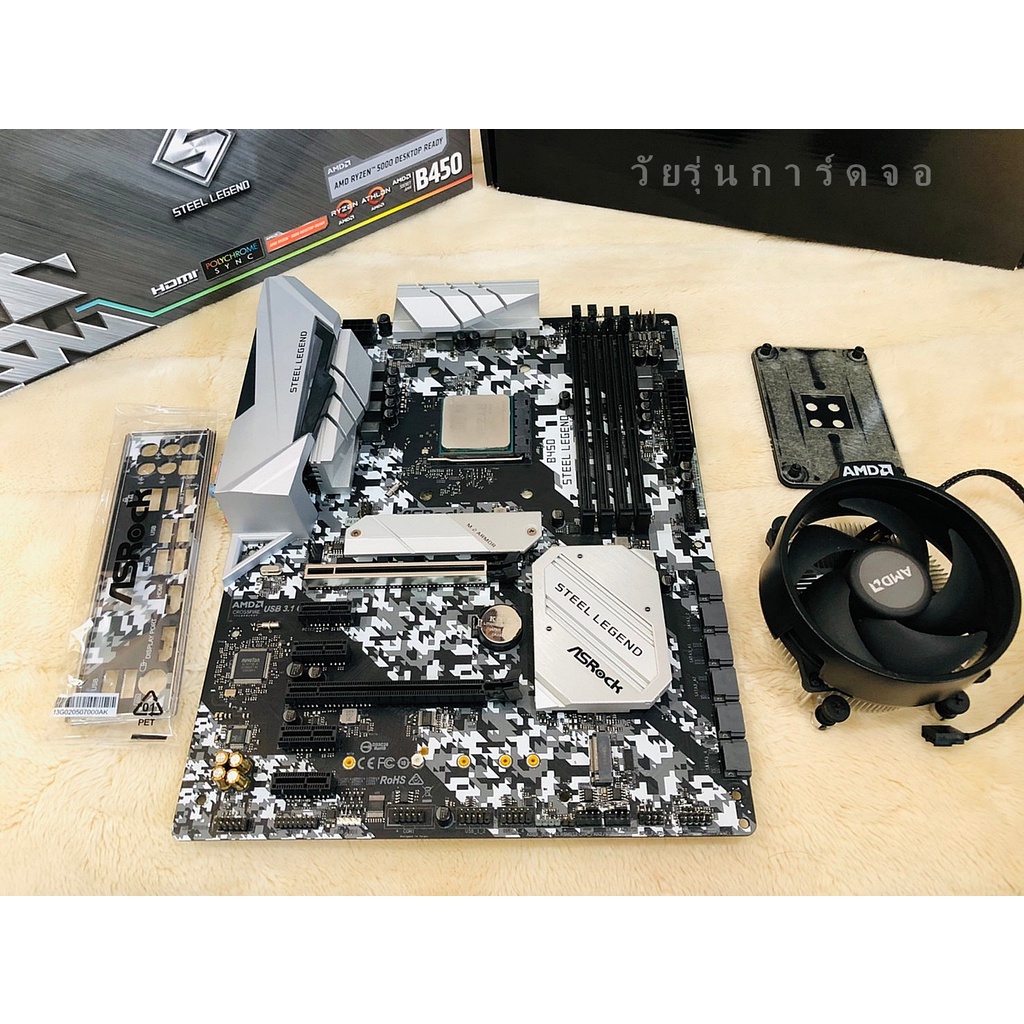 ชุด AMD Ryzen5 R5 3500 + B450 STELL LEGEND + RAM XPG RGB 16GB Mainboard ...