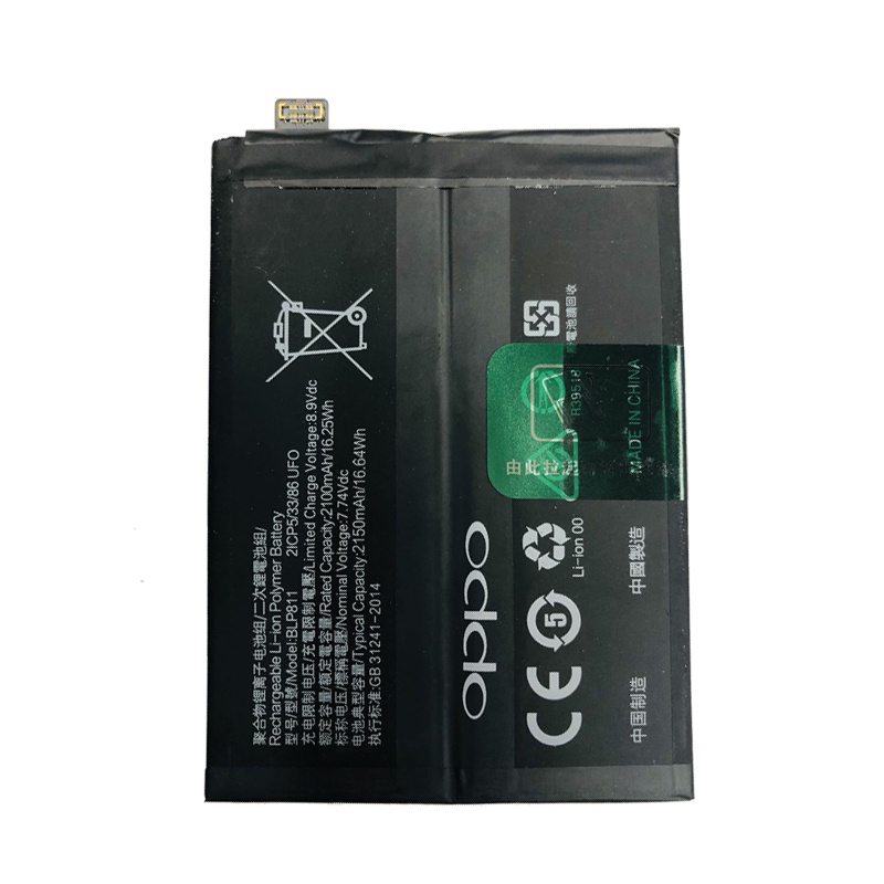 Original แบตเตอรี่ OPPO RENO 5 5G / Reno 4 Se / Find X3 Lite CPH2145 ...