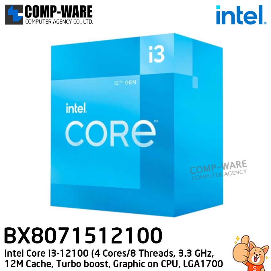 CPU BX8071512100 Intel Core i3-12100 (4 Cores/8 Threads, 3.3 GHz, 12M Cache, Turbo boost ...