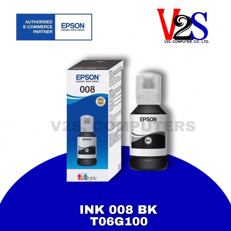 หมึกเติม Epson INK 008 Set 4 สี (BK,C,Y,M) (T06G100-400) หมึกแท้100% ...