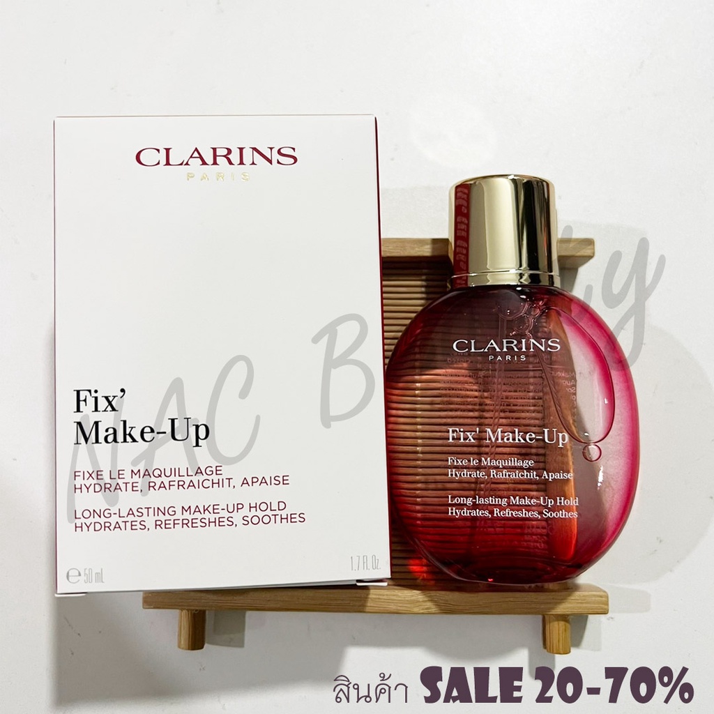 ป้ายไทย_ของแท้100%_Clarins Fix Make up 50ml | Shopee Thailand