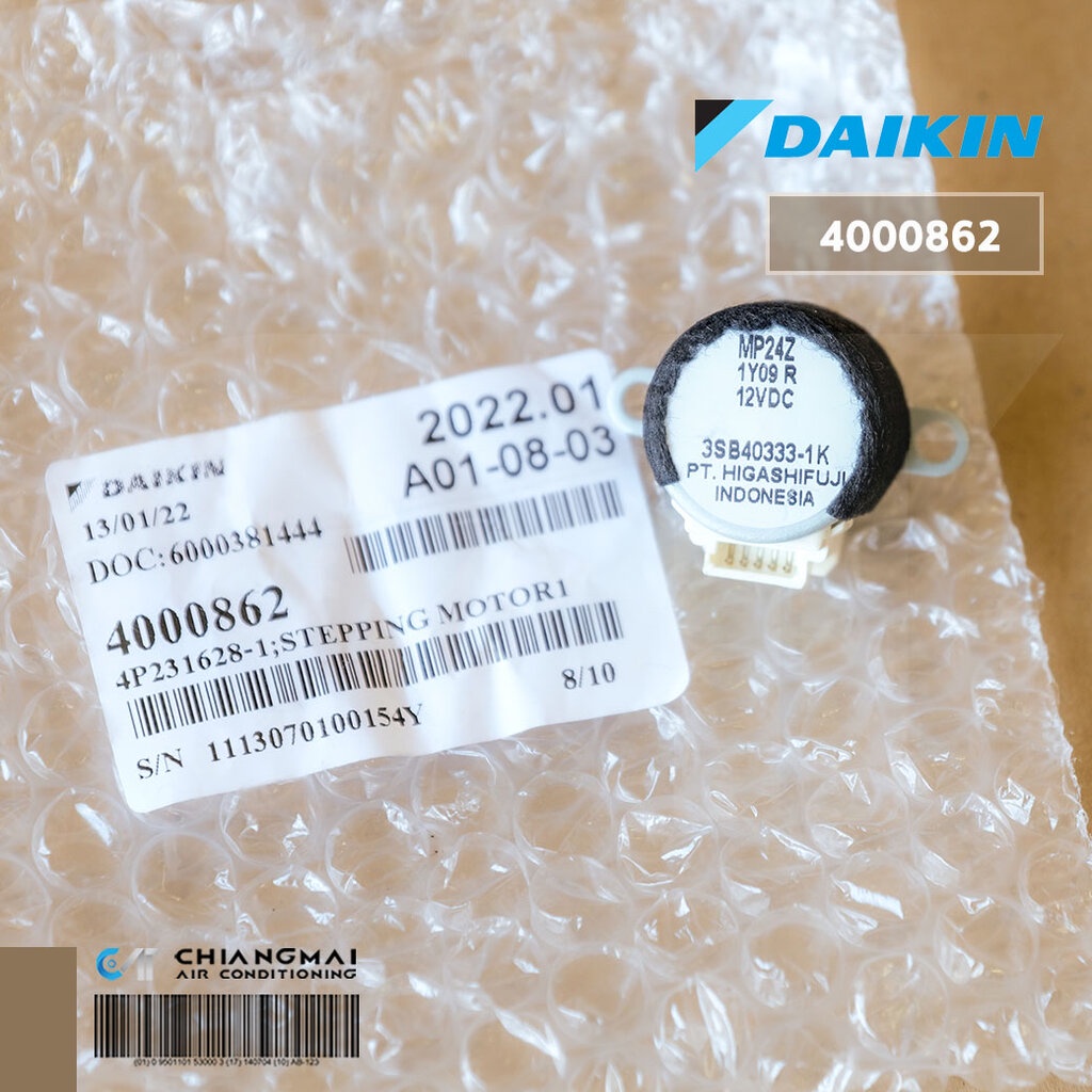 4000862 มอเตอร์สวิงแอร์ Daikin ขึ้น-ลง (MP24Z 5P 12VDC) อะไหล่แอร์ ของ ...