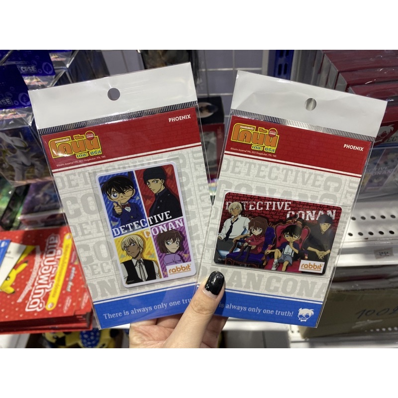 บัตรแรบบิท Rabbit โคนัน มี 2 ลาย จำนวนจำกัด (ผู้ใหญ่) Limited Edition ...