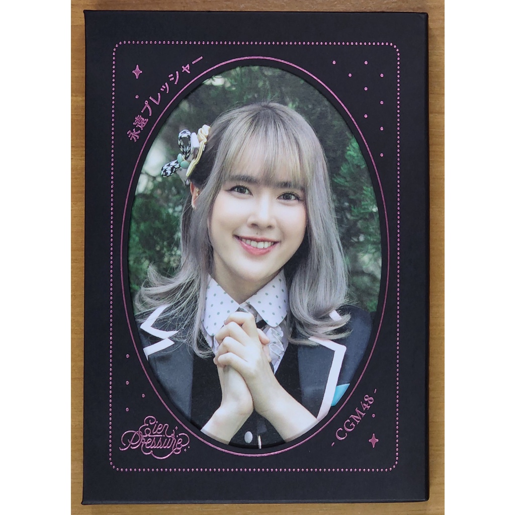 [CD แผ่นแท้] CGM48 1st Album Eien Pressure CD (แกะแล้ว) (Audio CD/MV ...