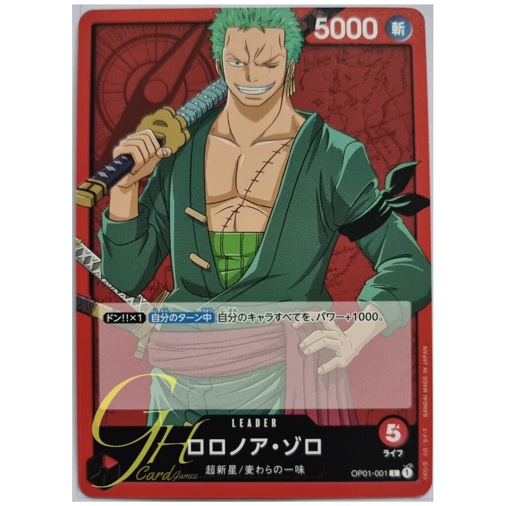 One Piece Card Game [OP01-001] Roronoa Zoro (Leader) | Shopee Thailand
