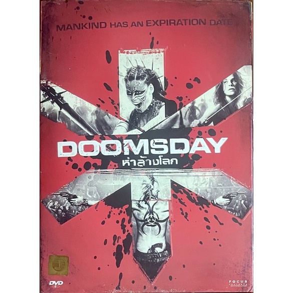 Doomsday (2008, DVD)/ห่าล้างโลก (ดีวีดี) | Shopee Thailand
