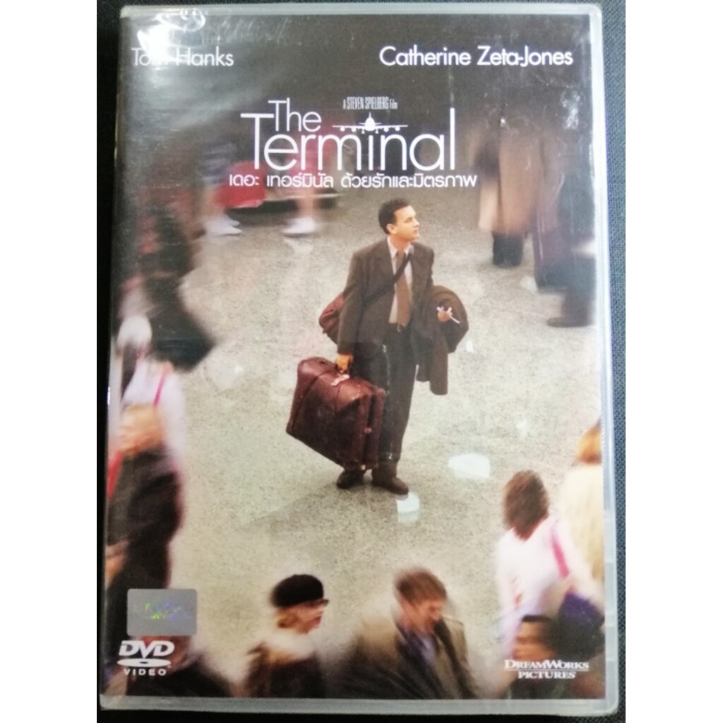 (DVD) The Terminal (2004) เดอะ เทอร์มินัล ด้วยรักและมิตรภาพ (มีพากย์ไทย ...