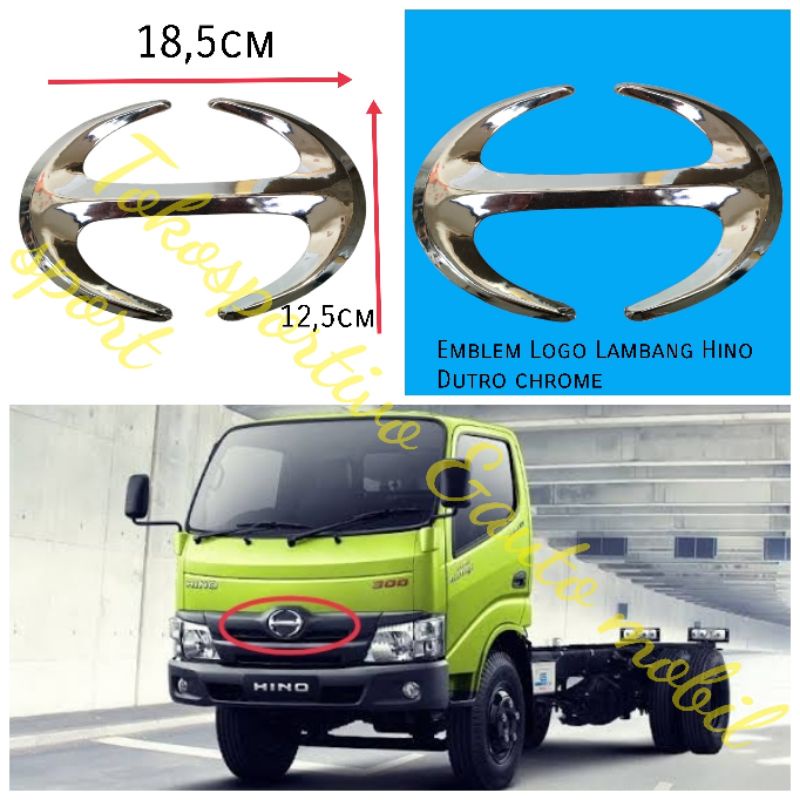 HINO DUTRO CHROME FRONT GRILLE LOGO EMBLEM 18,5CM | Shopee Thailand