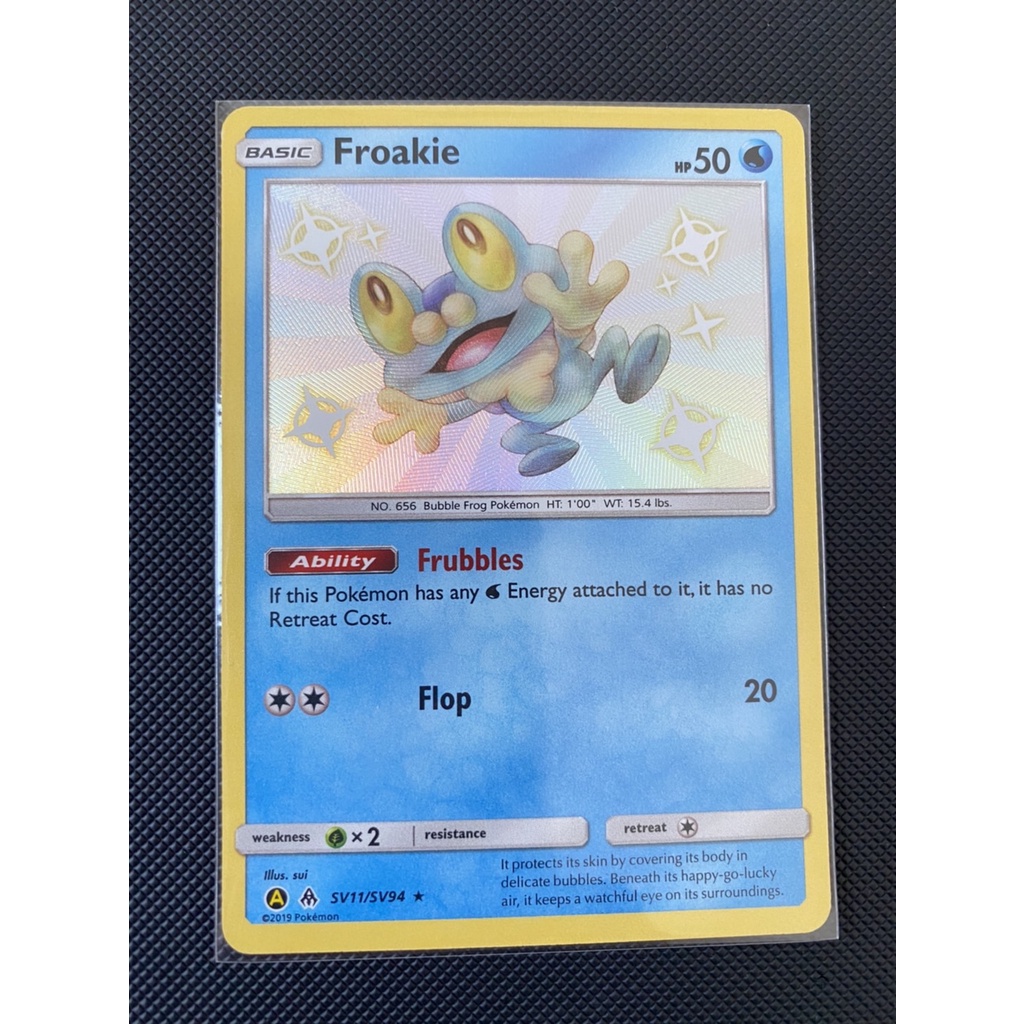 [Pokemon] Frokie & Frogadier Shiny (Hidden Fates) | Shopee Thailand