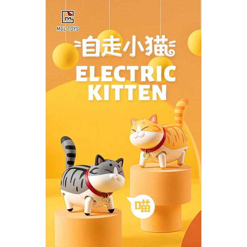📌[พร้อมส่ง]📌 โมเดลน้องแมวเดินได้Electric Kitten Cat ขยับได้ เดินได้ By ...