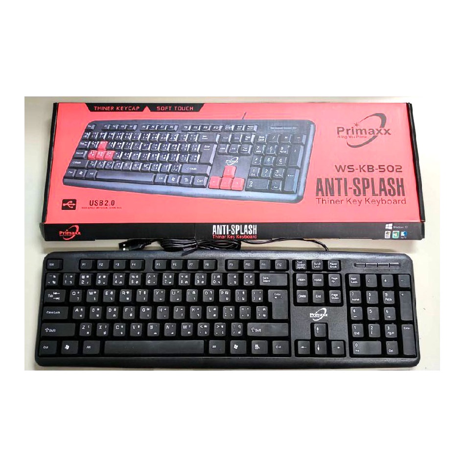 ของแท้ Primaxx Ws-Kb-502 USB Keyboard คีย์บอร์ด เกมมิ่ง | Shopee Thailand
