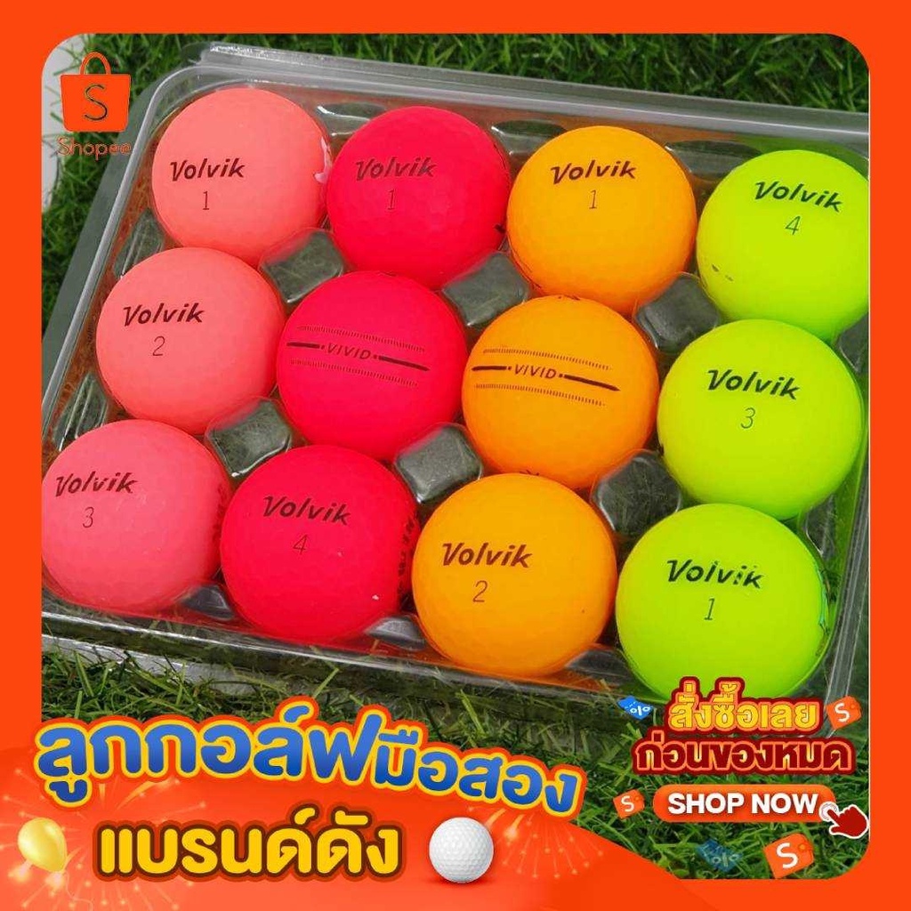 ลูกกอล์ฟมือสอง Volvik Color สภาพ 90% A111 | Shopee Thailand