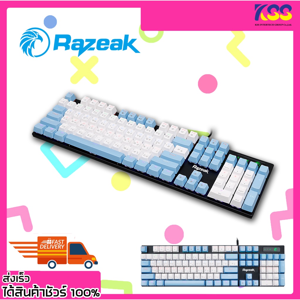คีย์บอร์ดเกมมิ่งส์ราคาถูก Razeak RK-X61 Metal Mechanical Keyboard ...