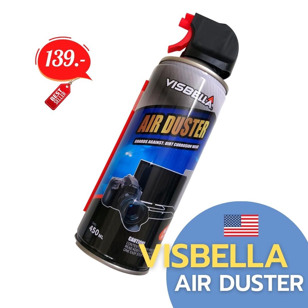 VISBELLA Air Duster USA 450ml สเปรย์ลมเป่าฝุ่นละอองและผงขนาดเล็ก เพื่อกำจัดฝุ่นที่เกาะอยู่บน ...