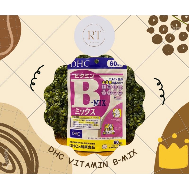 (ของแท้ ) DHC B-Mix 20,30,60,90day | Shopee Thailand