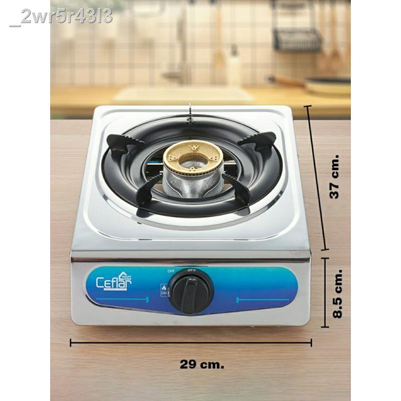 iplex / Ceflar เตาแก๊สหัวเดี่ยว รุ่น CSH-08 หัวทองเหลือง เตาแก๊สหน้าแสตนเลส เตาแก๊สหัวเดียว เตา ...