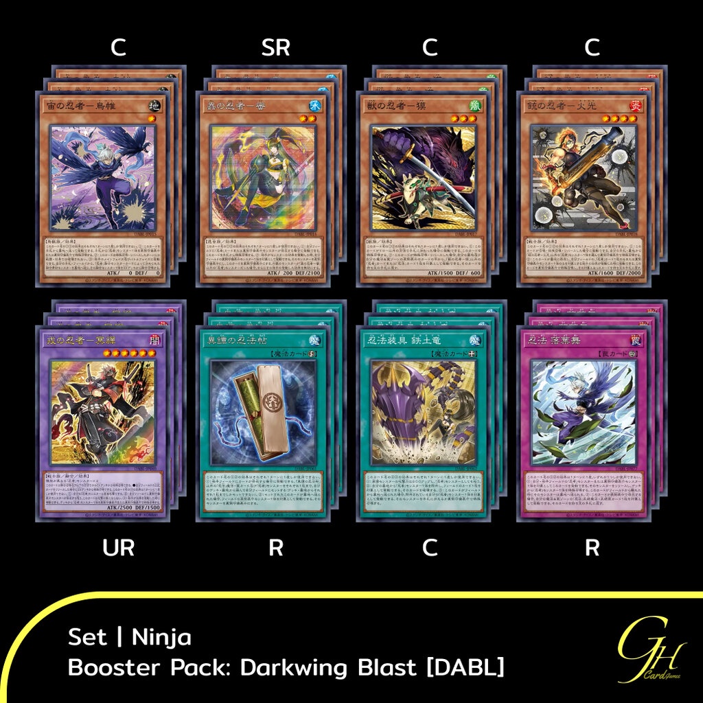 Yugioh [DABL-SET03] Ninja Set from Booster Pack: Darkwing Blast | Shopee Thailand