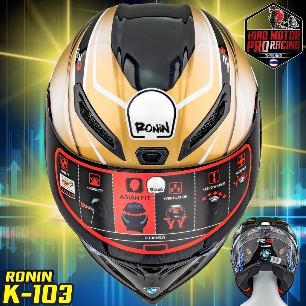 หมวกกันน็อค RONIN HELMET NEW 2021 Series (SIZE:L / 58-60 CM. ) K-103 ...
