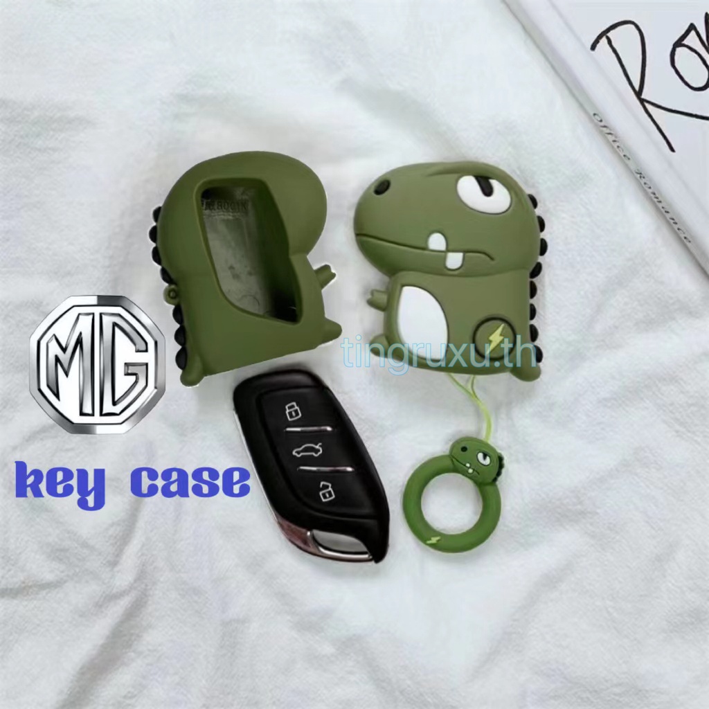 พร้อมส่ง MG6 key case mg ZS hsezs car key pack MG5 EZS MG HS EV high ...