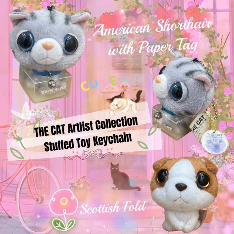 พวงกุญแจน้องแมว เดอะแคท THE CAT Artlist Collection Stuffed Toy Keychain มีป้ายห้อยพร้อมกล่อง 1 ...