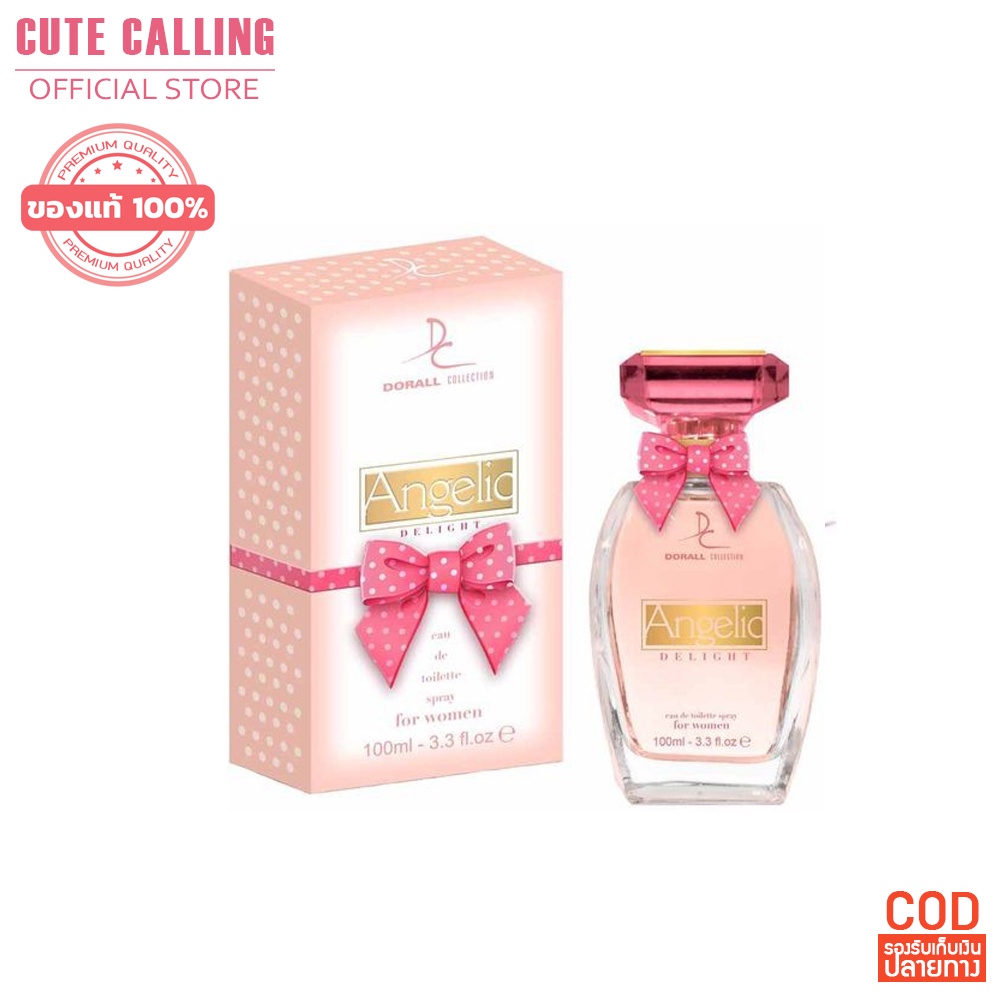 🔥โค้ด INCLZ55 ลด50% 🔥 น้ำหอม Dorall Collection กลิ่น Angelic Delight ...