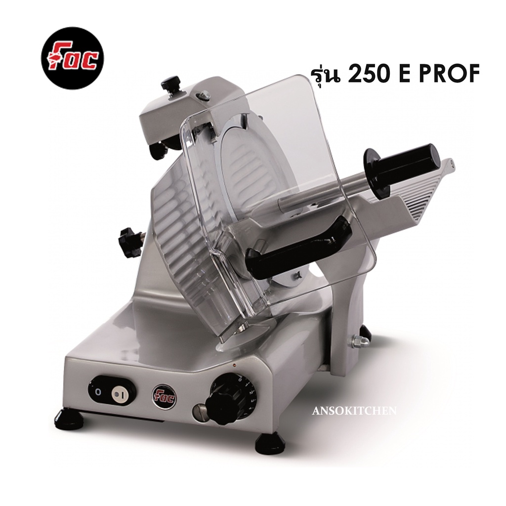 FAC Meat Slicer เครื่องสไลด์เนื้อ เครื่องสไล์หมูชาบู ยี่ห้อ FAC อิตาลี ...