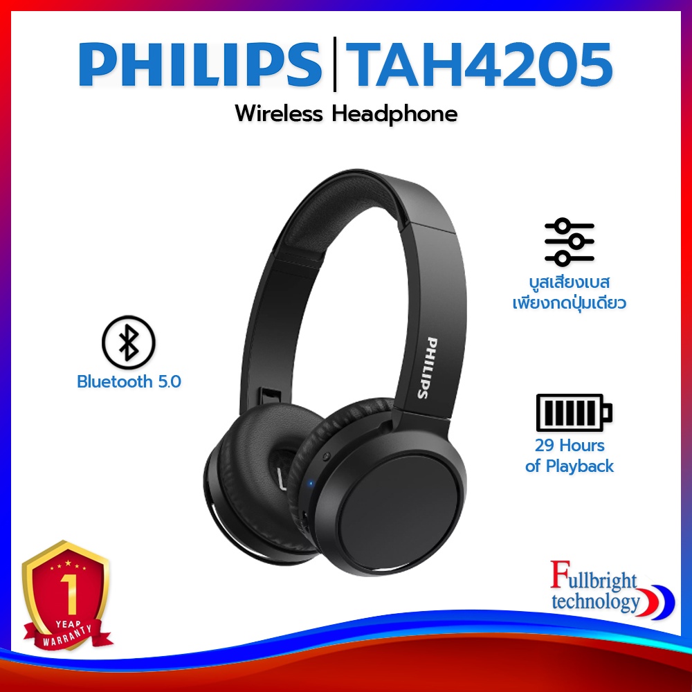 Philips TAH4205 Wireless Headphone หูฟังไร้สาย แบตเตอรี่อึดถึง 29 ...
