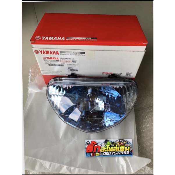 ไฟหน้าMioเก่าสีฟ้าแท้ศูนย์ | Shopee Thailand