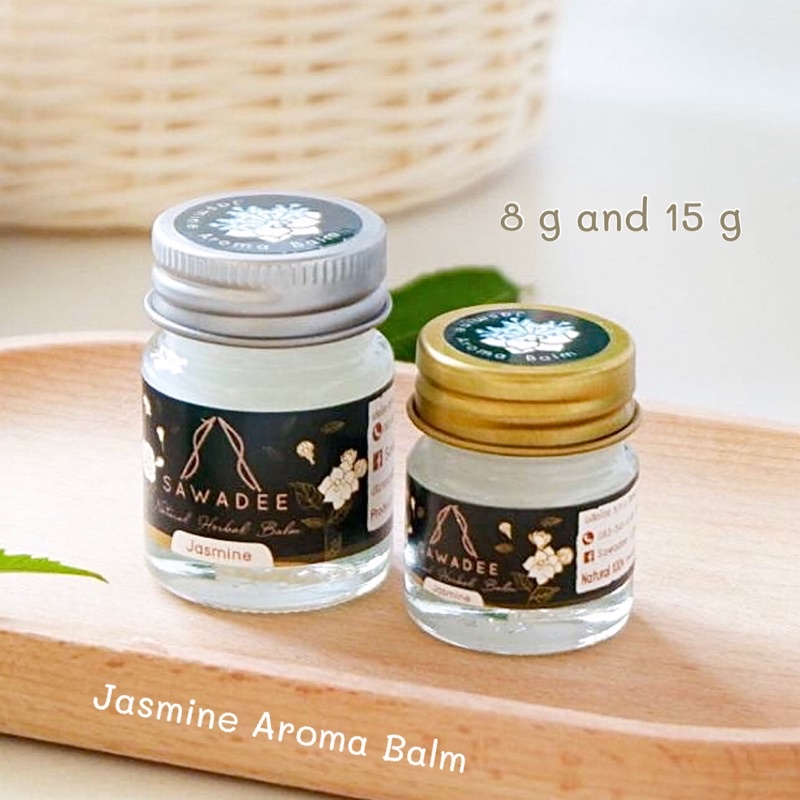 ซื้อคู่ขนาด 8 กรัมและ 15 กรัม Aroma Balm ตรา SAWADEE กลิ่นมะลิ ธรรมชาติ ...