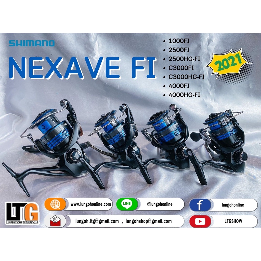 รอก Shimano Nexave 1000/2500/2500HG/C3000/C3000HG/4000/4000HG (ปี2021) | Shopee Thailand