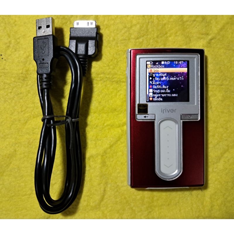 เครื่องเล่น Mp3 Vdo Iriver H10 5G สีแดง สวย พร้อมใช้ เสียงดี | Shopee ...