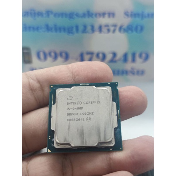 CPU INTEL CORE i5 9400F 2.90 GHZ Gen 9 LGA 1151V2 | Shopee Thailand