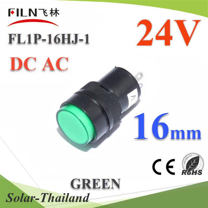 ไพลอตแลมป์ ขนาด 16 mm. DC 24V ไฟตู้คอนโทรล LED สีเขียว รุ่น Lamp16-24V ...