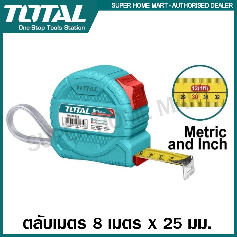 Total ตลับเมตร 3 เมตร / 5 เมตร / 8 เมตร รุ่น Super Select รุ่น TMT34316 ...