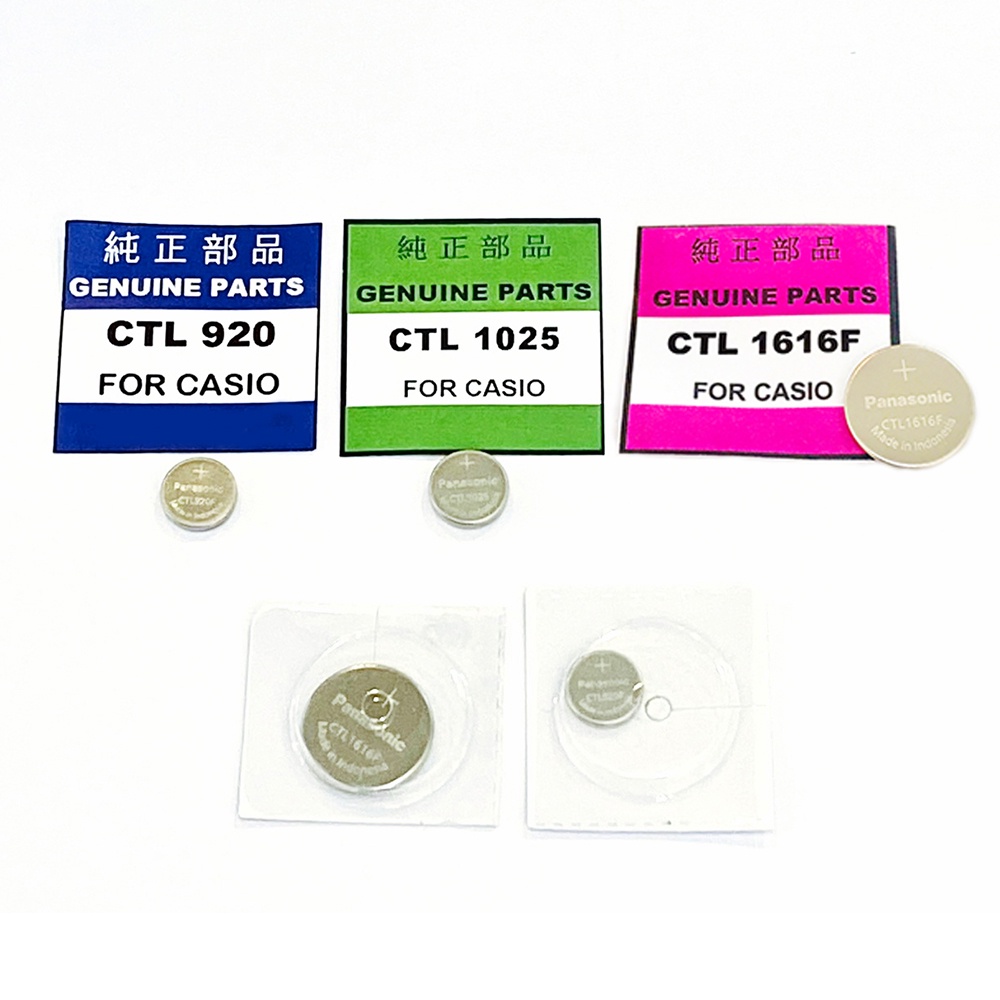 ถ่านกระดุม Casio Tough Solar เบอร์ CTL1616,CTL1616F,CTL920,CTL920F ...