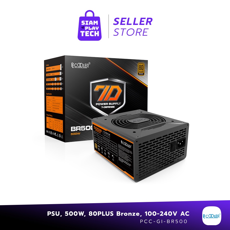 PC COOLER PSU 500W / 600W / 700W 80PLUS Bronze 100-240V AC (พาวเวอร์ ...