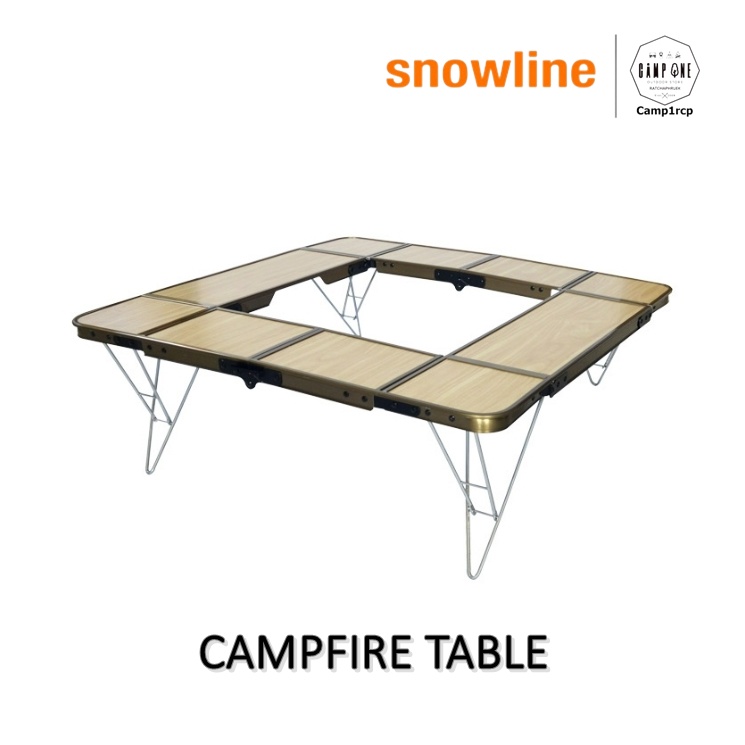 โต๊ะ SNOWLINE CAMPFIRE TABLE | Shopee Thailand