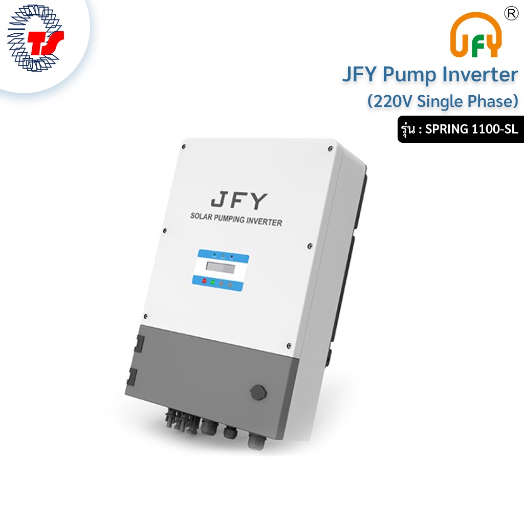 JFY Pump Inverter (SPRING 1100-SL) | Shopee Thailand