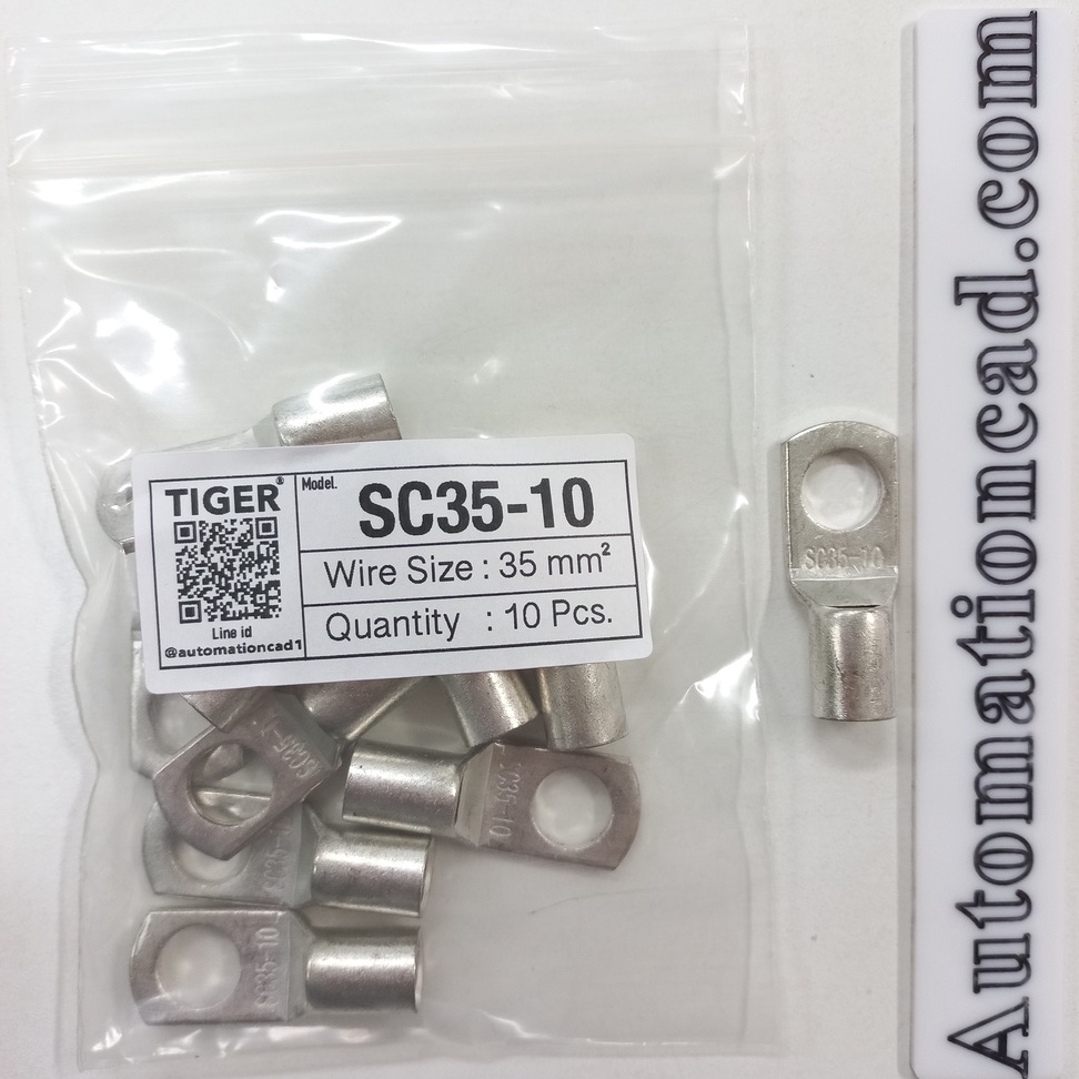 *พร้อมส่ง หางปลาทรงยุโรป SC35-6,SC35-8,SC35-10,SC35-12 หางปลา เบอร์ 35 ...