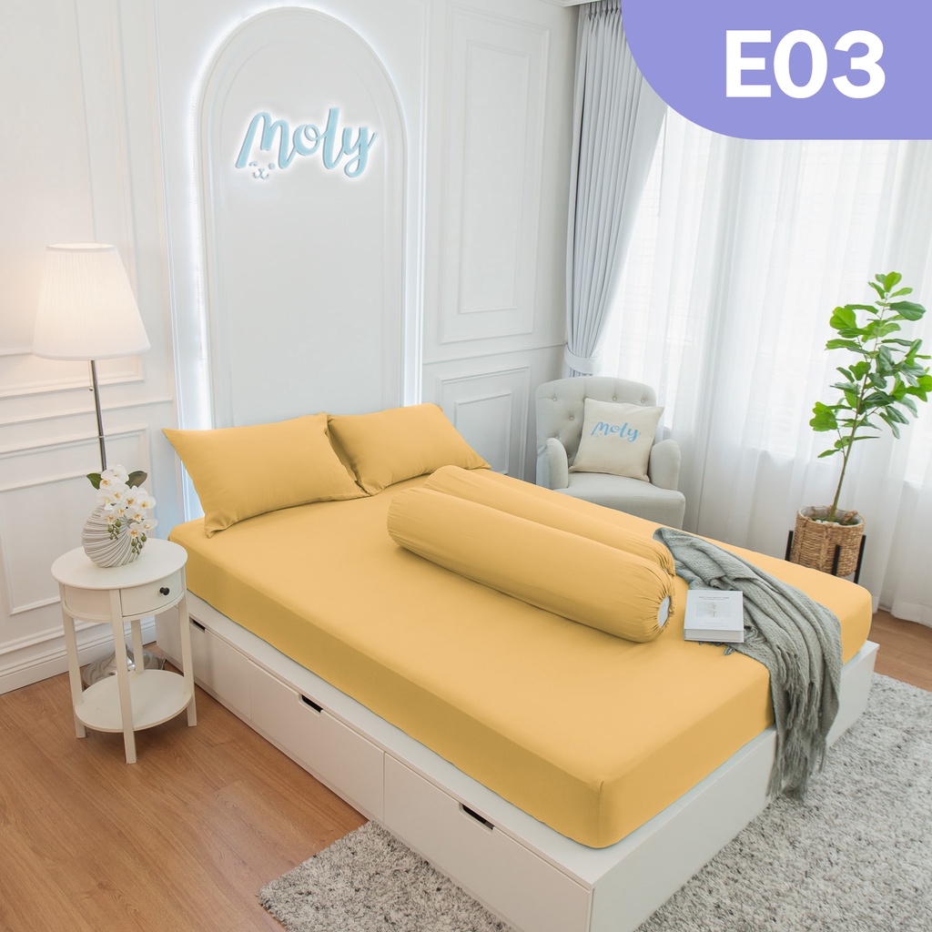 ชุดผ้าปูกันไรฝุ่น มีปลอกหมอนในชุด รวม 5 ชิ้น สีพื้น รุ่น Plain Series แบรนด์ Moly รหัส E03 = สี ...
