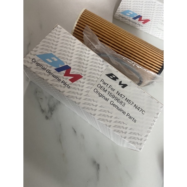 กรองน้ำมันเครื่อง BMW เครื่อง N47 ดีเซลF02 F10 F15 F25 F30 F31 x3 x5 ...
