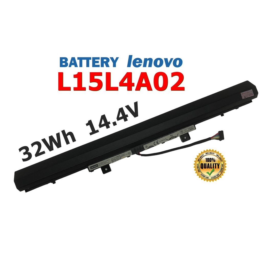 LENOVO แบตเตอรี่ L15L4A02 ของแท้ (สำหรับ Ideapad V310-14ISK V310-14IKB ...