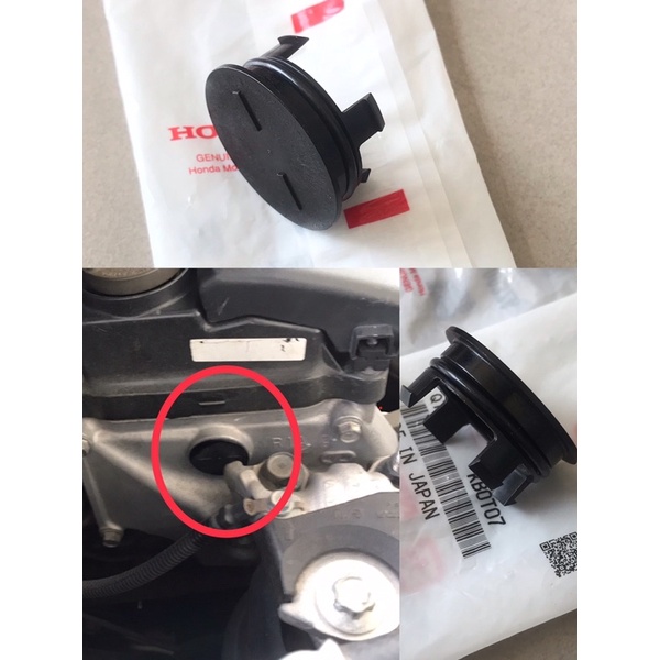 (แท้💯%)พลาสติกอุดฝาราวลิ้น ฝาปิดแคม, HONDA CIVIC FD ,CIVIC DIMENTION ...