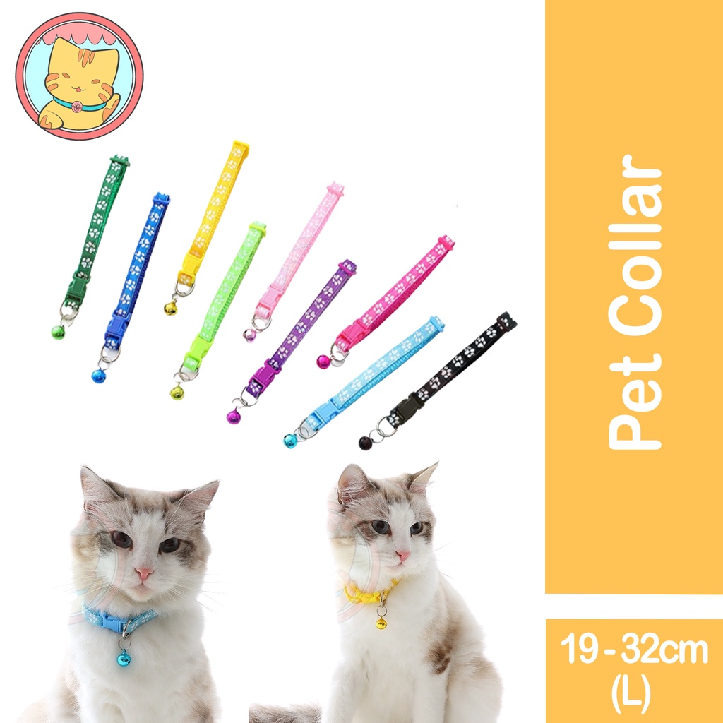 Rantai Kucing ปลอกคอสัตว์เลี้ยง สุนัข แมว น่ารัก ปรับได้ สายคล้องคอ ...